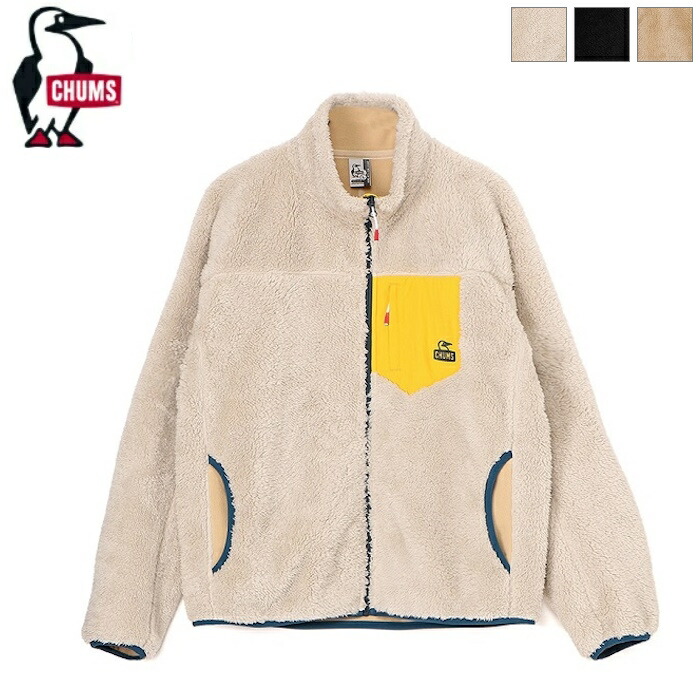 【楽天市場】【SALE 30%OFF】CHUMS チャムス メンズ ボンディングフリースジャケット スタンドカラー ハンドウォーマーポケット ...