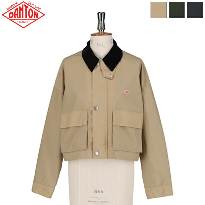【楽天市場】【SALE 30%OFF】DANTON ダントン レディース ナイロ ンショートジャケット SHORT JACKET DT-A0645 NTF 日本正規代理店商品 [2025SS ...