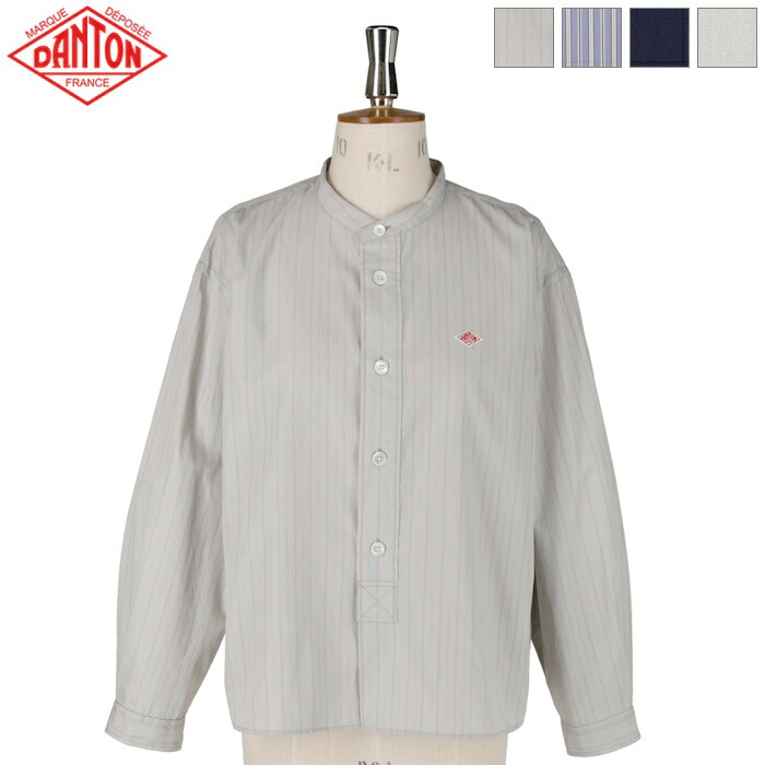 【楽天市場】【2025FW新色】DANTON ダントン レディース コットンポプリン バンドカラーシャツ 長袖シャツ BAND COLLAR SHIRT DT-B0341 RPL 日本正規代理 ...