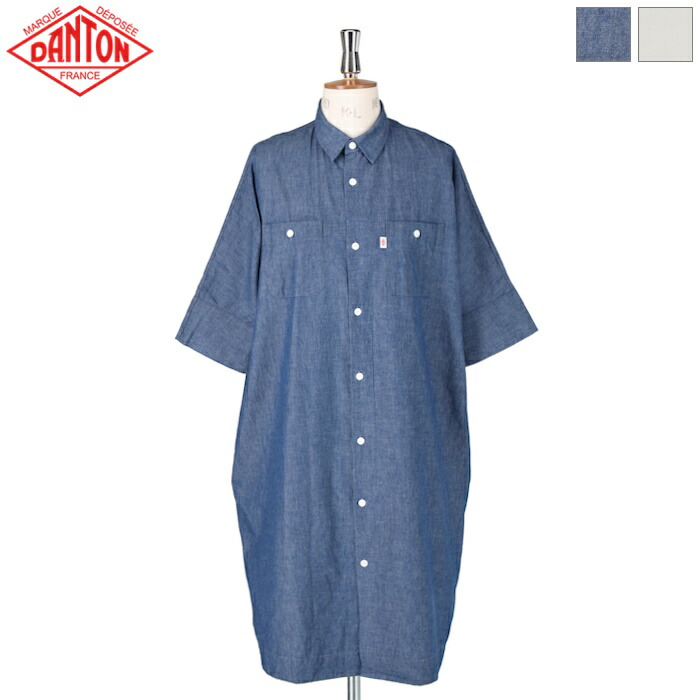 【楽天市場】DANTON ダントン レディース コットンシャンブレー 半袖シャツワンピース 半袖ワークワンピース WORK DRESS DT-G0091 SCA 日本正規代理店商品：BAS ...