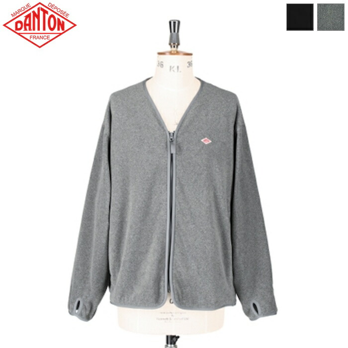 【楽天市場】【SALE 30%OFF】DANTON ダントン メンズ ポーラテック Vネック ジャケット フリースジップジャケット V NECK JACKET DT-A0361 PSF 日本 ...