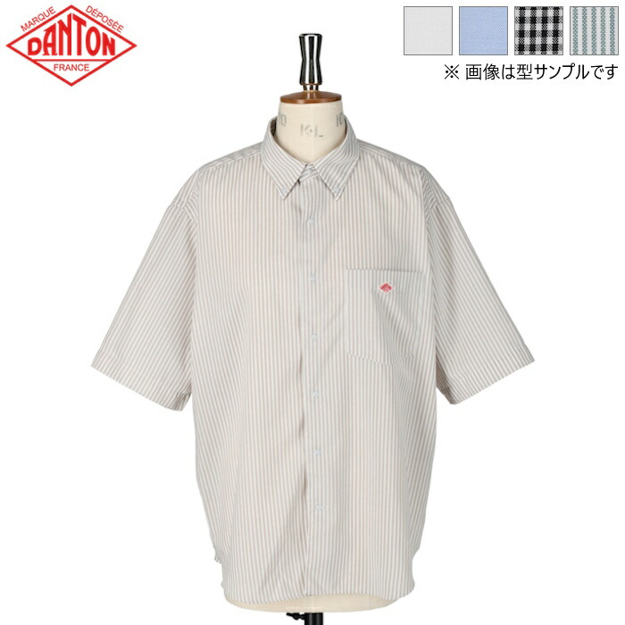 【楽天市場】DANTON ダントン メンズ ポリエステルオックスフォード 半袖ボタンダウンシャツ DOT BUTTON B.D. SHIRT S/S DT-B0337 POD 日本正規代理店 ...