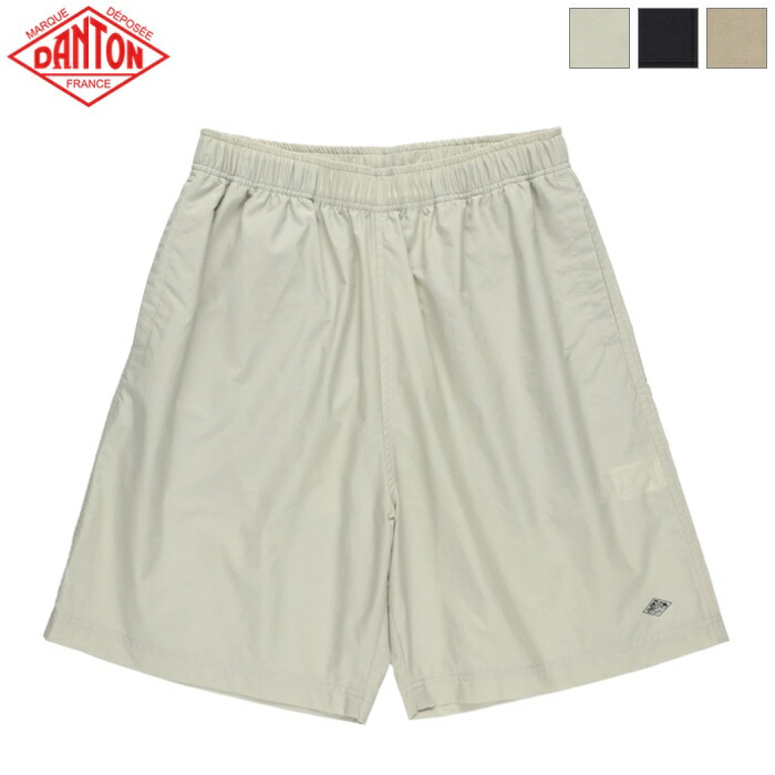 【楽天市場】【SALE 30%OFF】DANTON ダントン メンズ スタナーナイロン イージーショーツ ショートパンツ EASY SHORTS DT-E0245 SNY 日本正規代理店商品 ...