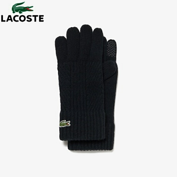 【楽天市場】[2024fw新作] LACOSTE ラコステ ユニセックス コンビ・ニッティンググローブ ニットグローブ 手袋 ブラック プレゼント RV020J-99：BAS CLOTHING