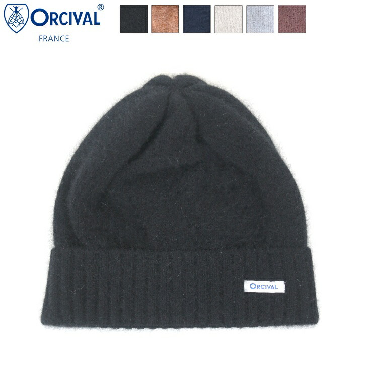 【楽天市場】ORCIVAL オーシバル オーチバル ユニセックス WATCH CAP ニット帽 ニットキャップ ウールウォッチキャップ OR ...