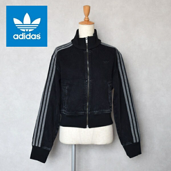 【楽天市場】レディース adidas アディダス オリジナルス ライン ジャージー アディカラー デニム トラックトップ KSR54 ...