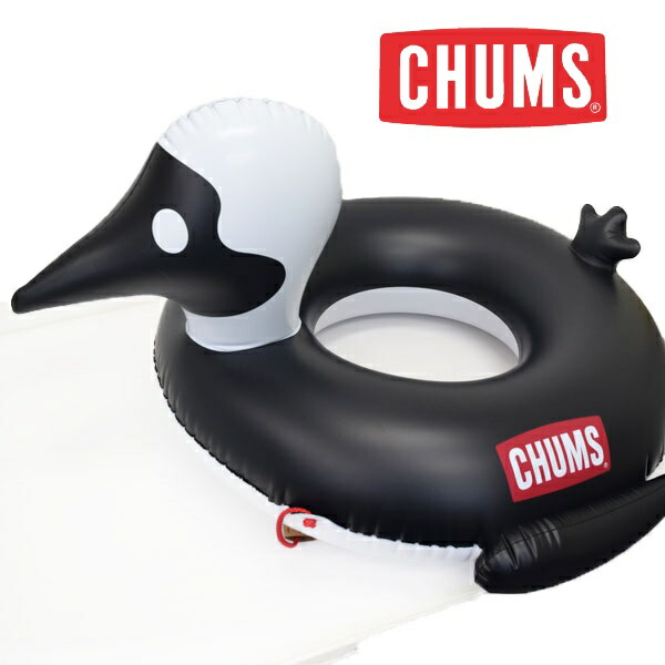 【楽天市場】小物 CHUMS チャムス BOOBY FLOAT 浮き輪 海 プール ブービーフロート キャンプアクセサリー CH62-1866：倉敷ビッグアメリカンショップ