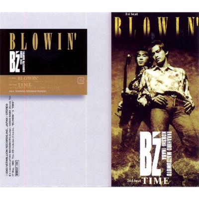 【楽天市場】【CD部門閉鎖のため在庫品処分特価】BMCV-100 B’z／BLOWIN’【新品未開封】※注意事項をご確認の上ご注文下さい。：バサロ楽器