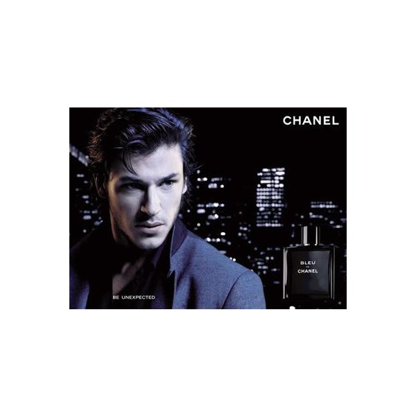 【楽天市場】シャネル ブルードゥシャネル EDP SP 100ml香水 人気ブランド プレゼント 父の日 母の日 クリスマス ギフト 誕生日 ...