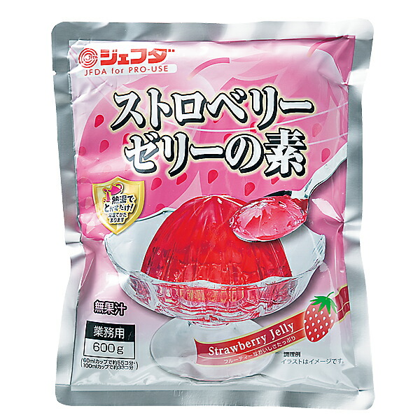 【楽天市場】JFDAストロベリーゼリーの素600g：BASE544
