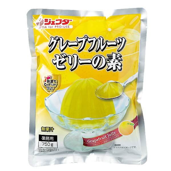 【楽天市場】JFDA ｸﾞﾚｰﾌﾟﾌﾙｰﾂｾﾞﾘｰの素：BASE544