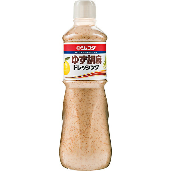 【楽天市場】JFDA ゆず胡麻ドレッシング：BASE544