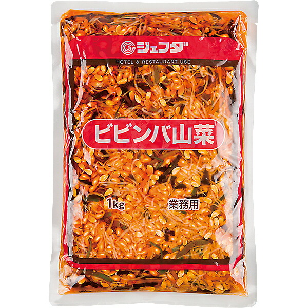【楽天市場】JFDA ビビンバ山菜 1kg：BASE544