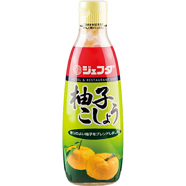 【楽天市場】JFDA 柚子こしょう 280g：BASE544