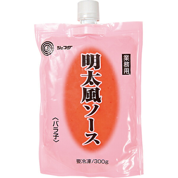 【楽天市場】JFDA 冷凍 明太風ソース 300g：BASE544