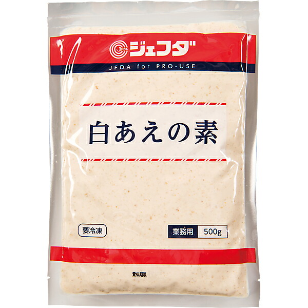 【楽天市場】JFDA冷凍 白あえの素 500g：BASE544