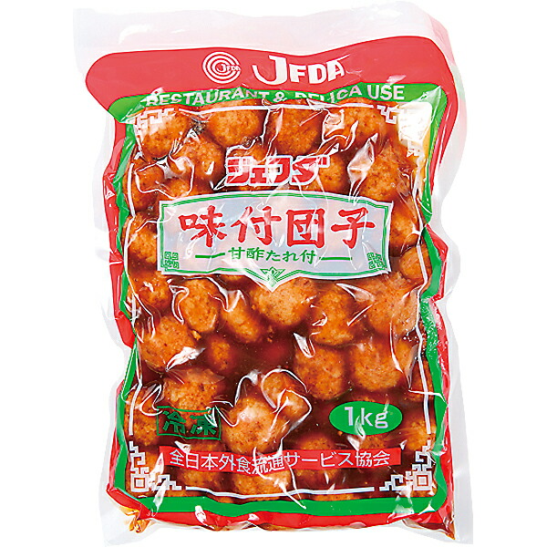 【楽天市場】JFDA 冷凍 味付団子(甘酢たれ付) 1kg：BASE544