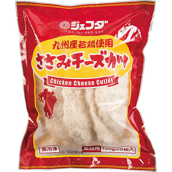 【楽天市場】JFDA 冷凍 ささみチーズカツ(100g×5)：BASE544