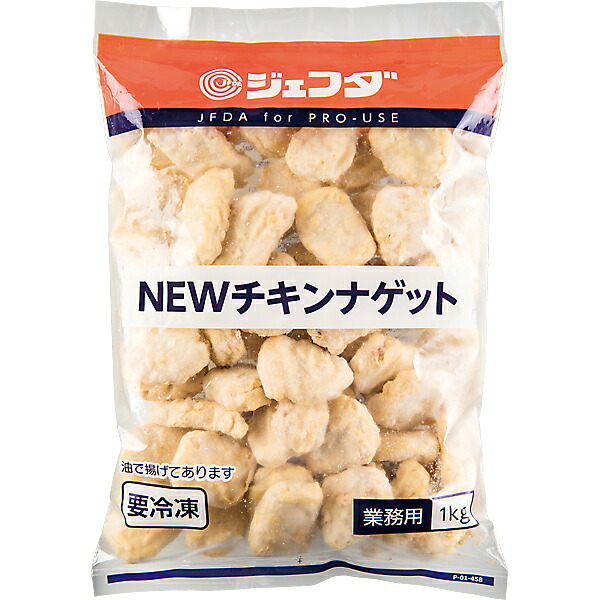 【楽天市場】JFDA 冷凍 チキンナゲット 1kg：BASE544