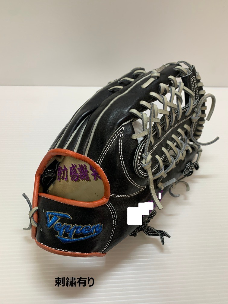 【楽天市場】中古品 てっぺん Teppen 硬式 外野手用グローブ TTY 刺恕ﾕ有り 3638：ピンチヒッター