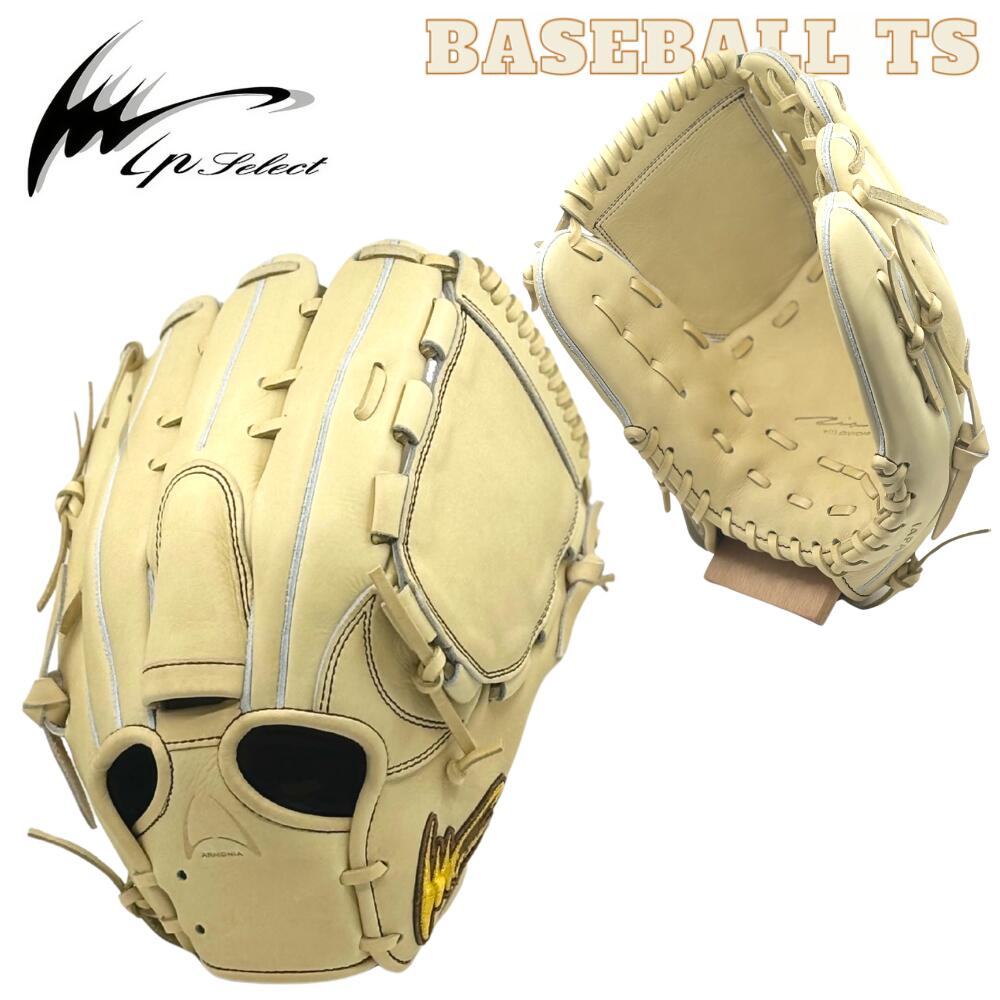 【楽天市場】野球 アイピーセレクト アルモ二ーア 硬式投手用グラブ Ip.01AR-Ec24G 右投げ 2024SS 限定モデル キャメル エクセレントコレクション 型付け無料 グラブ袋付き ...