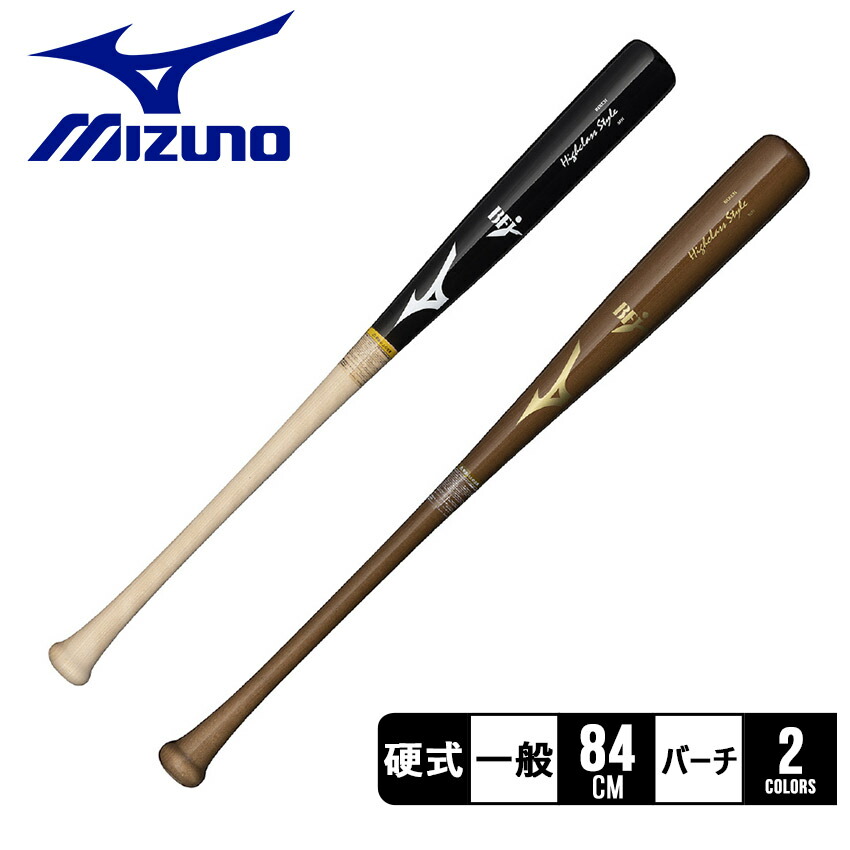 楽天市場】\セール☆クーポン配布中/ 【日本未発売 楽天市場】\セール☆クーポン配布中/ 【日本未発売