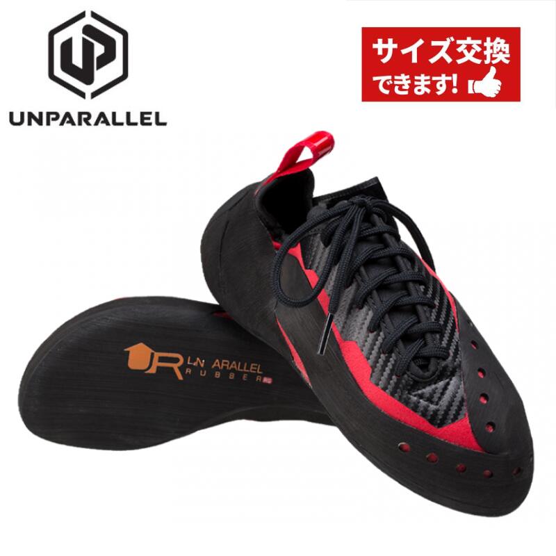 【楽天市場】【 アンパラレル シリウス LACE LV SIRIUS LACE LV 】 UNPARALLEL アンパラレル クライミング ...