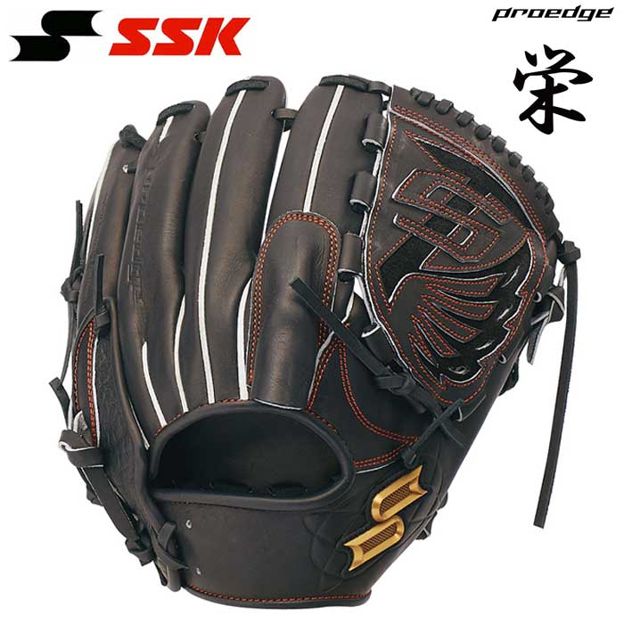 【楽天市場】あす楽 超限定 SSK proedge 野球用 硬式用 グラブ 投手用 -栄- エスエスケイ プロエッジ PEKY7156L ssk23fw：野球専門店ベースマン楽天市場店