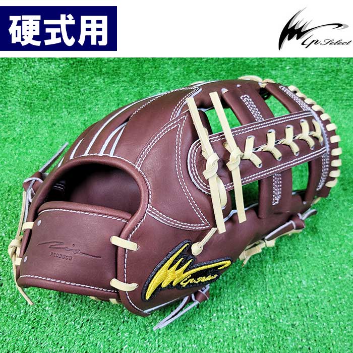 【楽天市場】あす楽 展示会限定 Ip select 野球用 一般硬式用 グラブ 内野用 042型 チョコ アイピーセレクト Progress Collection 内野手用 Ip.042 ...