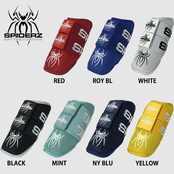 【楽天市場】あす楽 正規品取扱店 限定 SPIDERZ スパイダーズ エルボーガード アームガード ひじ当て spi23fw：野球専門店ベース ...