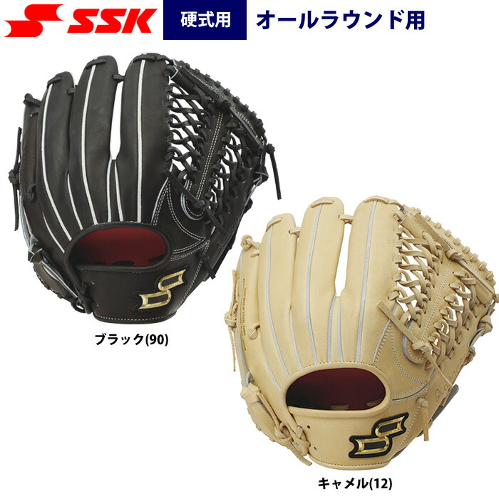 【楽天市場】あす楽 SSK 野球 硬式 グラブ オールラウンド用 複数ポジション 硬式プロエッジアドヴァンスド B-TYPE AKB75424F ssk24fw：野球専門店ベースマン楽天市場店