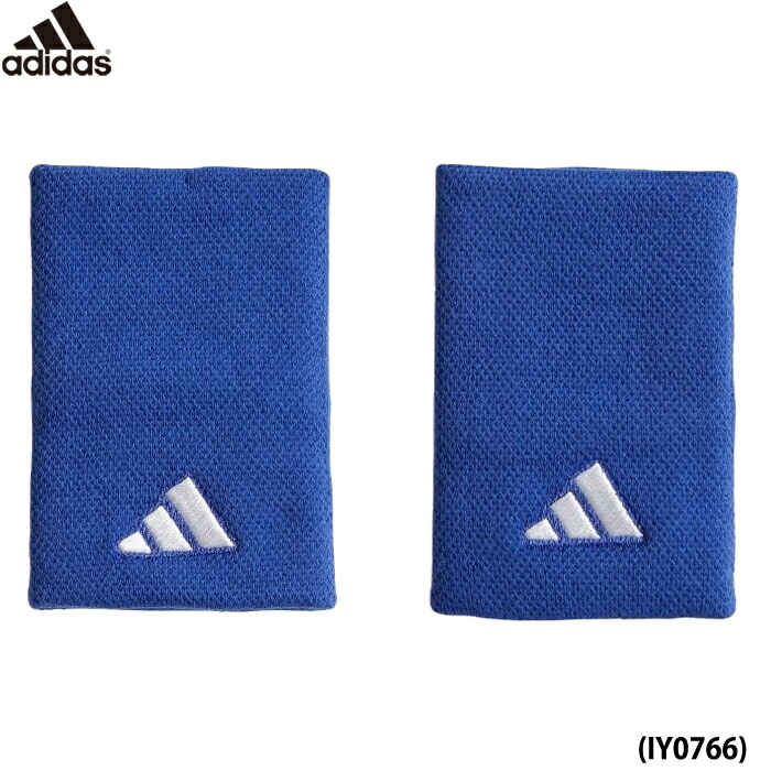 【楽天市場】あす楽 adidas アディダス リストバンド L ルシッドブルー/ホワイト ペア 2つ入り EVJ49 IY0766 ...