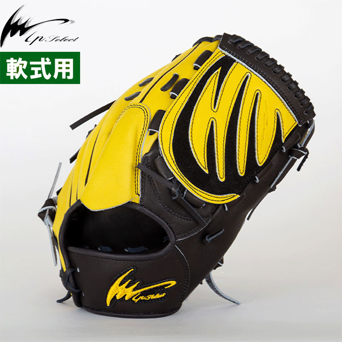 【楽天市場】あす楽 展示会限定 Ip select 野球用 軟式用 グラブ ピッチャー用 アイピーセレクト Progress RB Collection 投手用 Ip.001-Pr25G ...