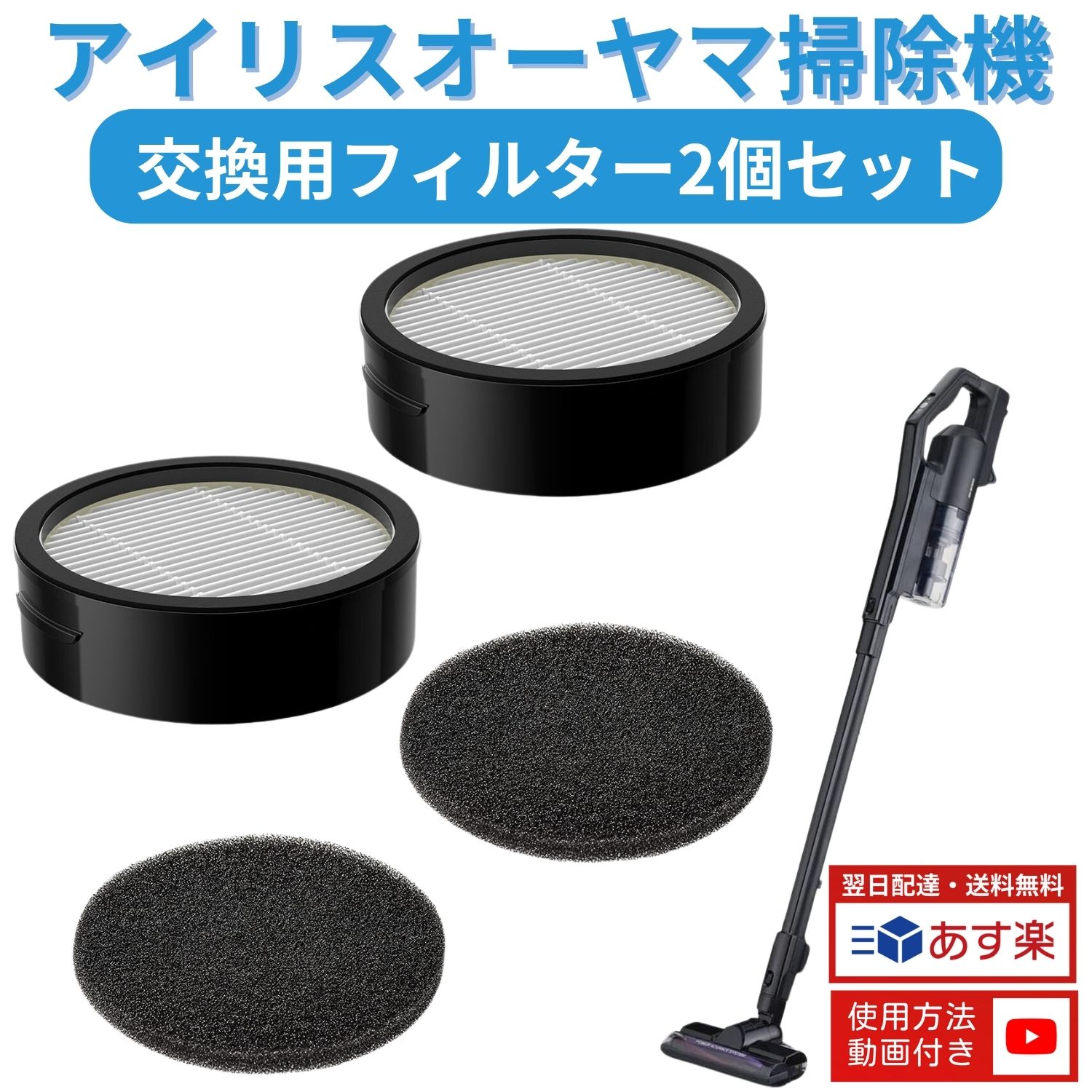 楽天市場】楽天1位【特典・クーポン配布中!】ダイソン 掃除機 楽天市場】楽天1位【特典・クーポン配布中!】ダイソン 掃除機