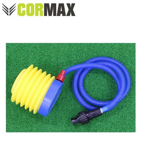 【楽天市場】コアマックス 専用空気入れ Sサイズ [CORMAX]：B-EXCEED 楽天市場店