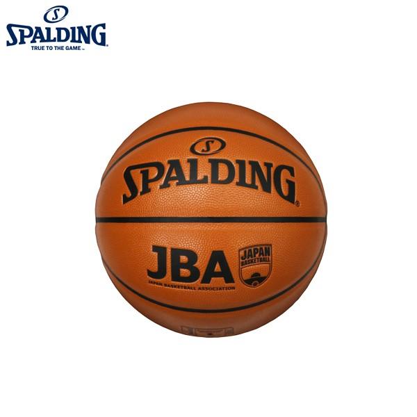 【楽天市場】スポルディング JBA コンポジット 認定球 ショルダーバック/プレゼント 7号 SPALDING NBA バスケットボール：B-EXCEED 楽天市場店