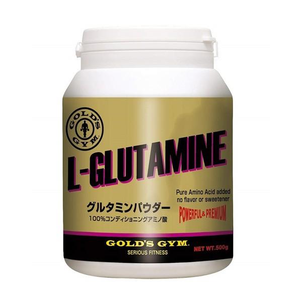 【楽天市場】グルタミンパウダー 大サイズ 500g GOLD'S GYM_S ゴールドジムサプリ：B-EXCEED 楽天市場店