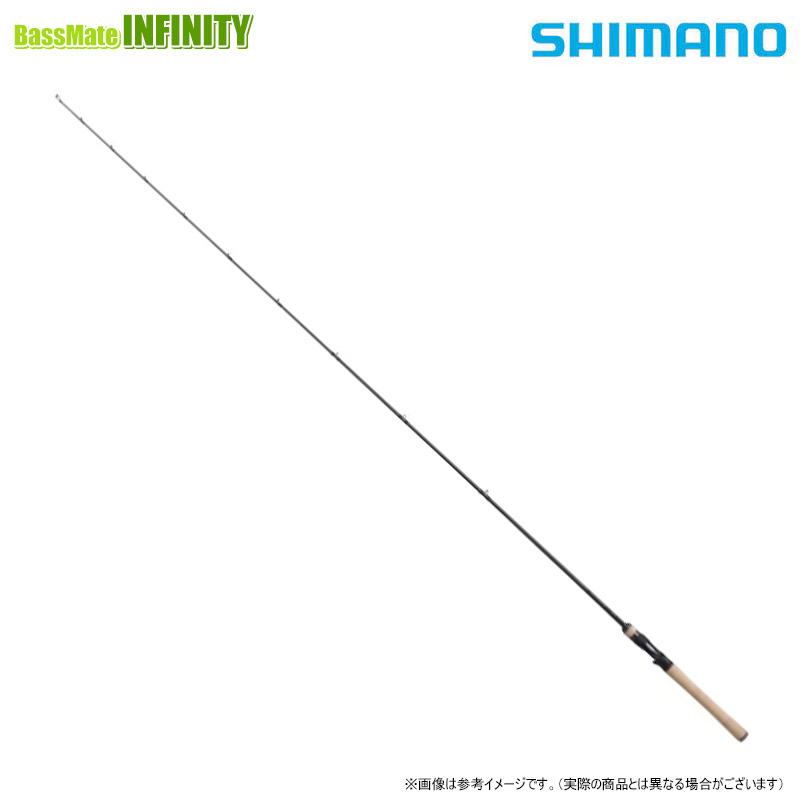 【楽天市場】シマノ 22 エクスプライド 165ML-LM （367297）：釣具のバスメイトインフィニティ