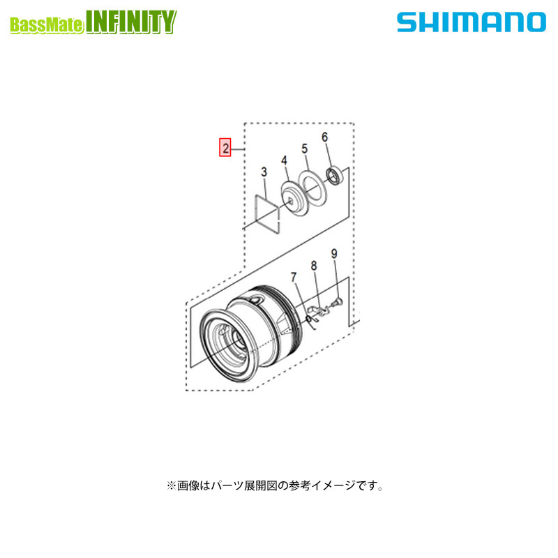 楽天市場】○シマノ 15 ツインパワー C2000S (033642)用 純正標準