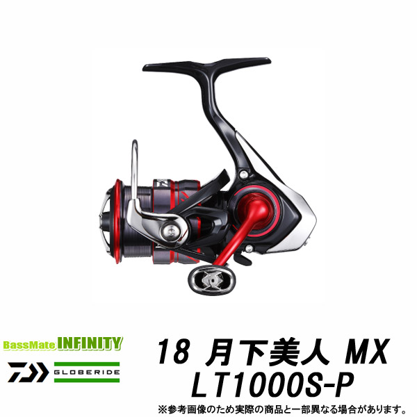 【楽天市場】 ダイワ 18 月下美人 MX LT1000S-P 【まとめ送料割】：釣具のバスメイトインフィニティ