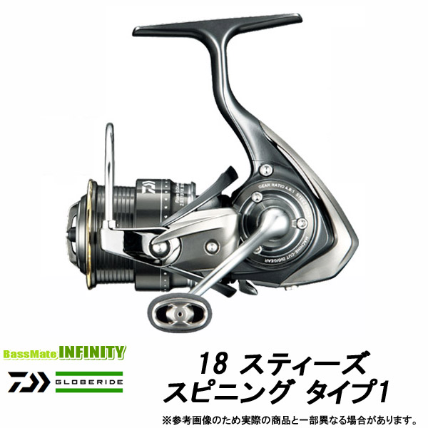 【楽天市場】 ダイワ 18 スティーズ スピニング タイプ1 【まとめ送料割】：釣具のバスメイトインフィニティ