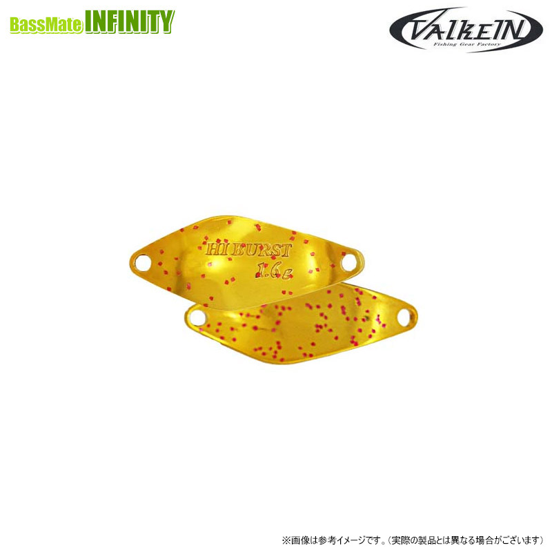 【楽天市場】 ヴァルケイン ハイバースト 3.6g (1) 【メール便配送可】 【まとめ送料割】：釣具のバスメイトインフィニティ