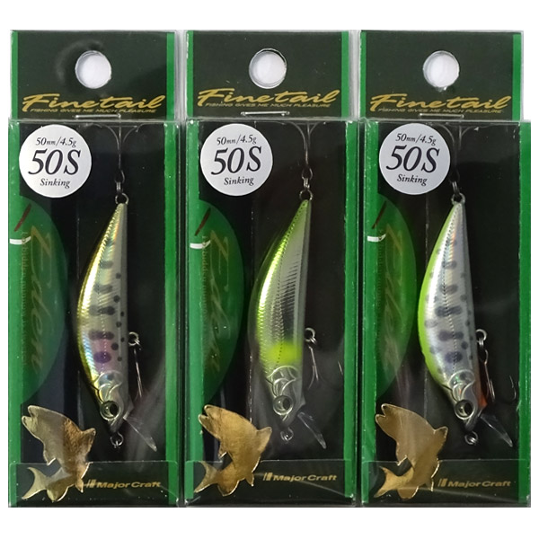 【楽天市場】【在庫限定20％OFF】メジャークラフト ファインテール エデン 50S お買い得3個セット 【メール便配送可】 【まとめ送料割 ...