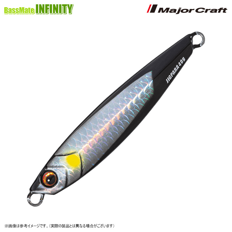 【楽天市場】 メジャークラフト ジグパラ ショート JPS 20g (2) 【メール便配送可】 【まとめ送料割】：釣具のバスメイトインフィニティ