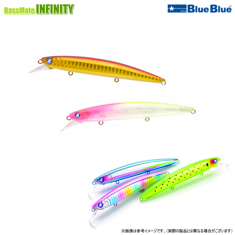 【楽天市場】Blue Blue ブルーブルー ブローウィン110S 【メール便配送可】 【まとめ送料割】：釣具のバスメイトインフィニティ