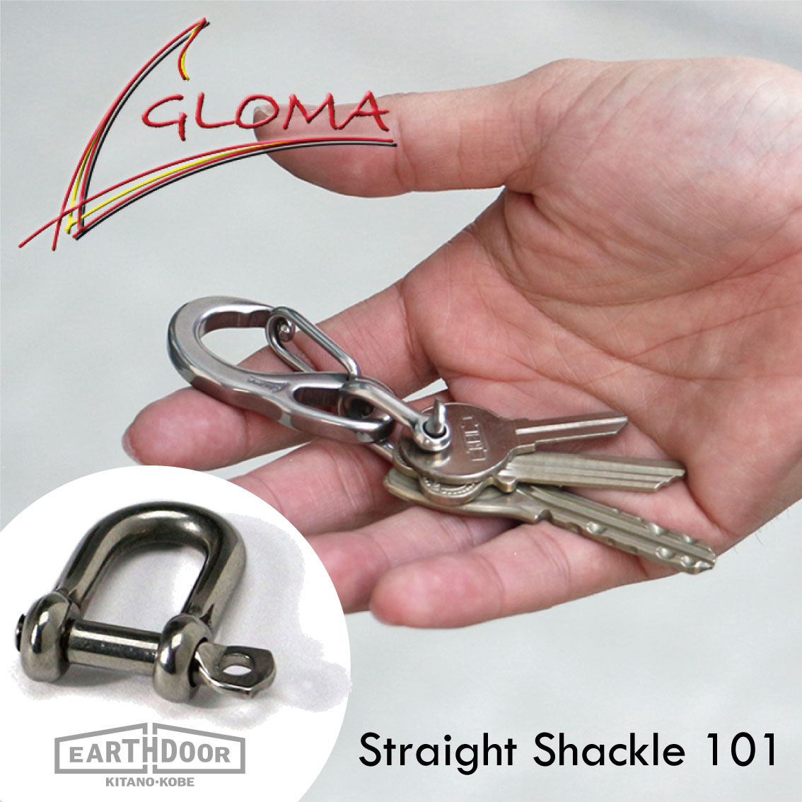 【楽天市場】『23年6月度 月間優良ショップ受賞』 GLOMA NAUTICA グローマ ノーティカ Straight Shackle 101 ストレート シャックル 【Wリング付属】サイズ ...