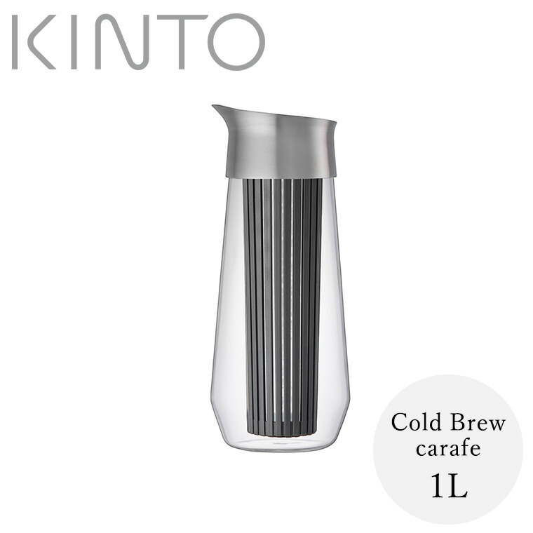 【楽天市場】「LUCE」コールドブリューカラフェ（1L）[29557]【KINTO ルーチェ 耐熱 ガラス ピッチャー ボトル 麦茶 水 おしゃれ 透明 ドリンク ポット 水差し シンプル ...