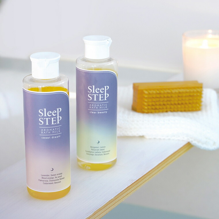 【楽天市場】入浴剤「SLEEP STEP」アロマティックバスミルク200mL【日本製 アロマ 精油 ラベンダー ベルガモット バスグッズ リラックス 快眠 安眠 おしゃれ 出産祝い ママ ...