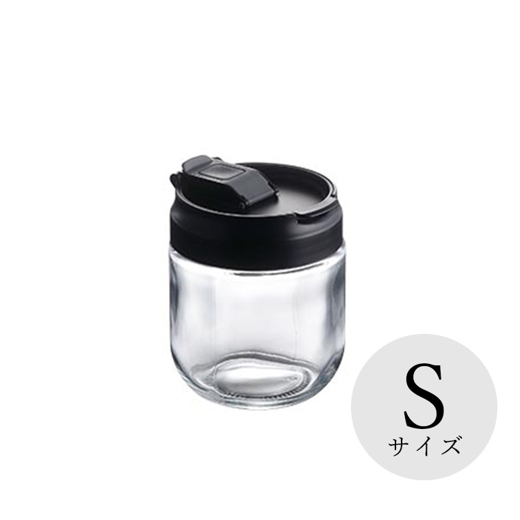 【楽天市場】キャニスター「SALUS」ダブルドアキャニスターS【セイラス 密閉 ガラス コーヒー コーヒー豆 おしゃれ かわいい 透明 保存 ...