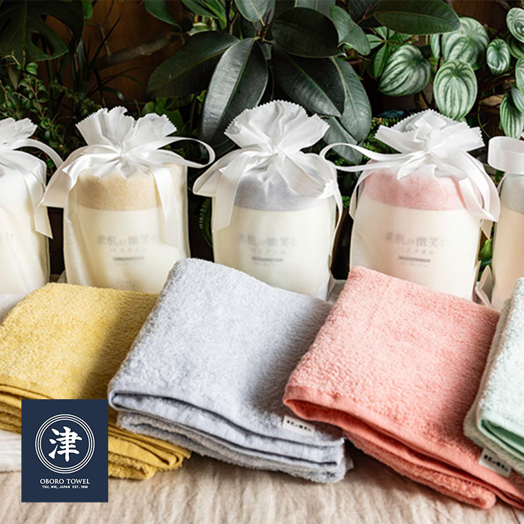 【楽天市場】タオル「おぼろタオル」素肌が微笑むバスタオル（65×130cm）【日本製 三重県 綿100％ 吸水 速乾 肌にやさしい ...